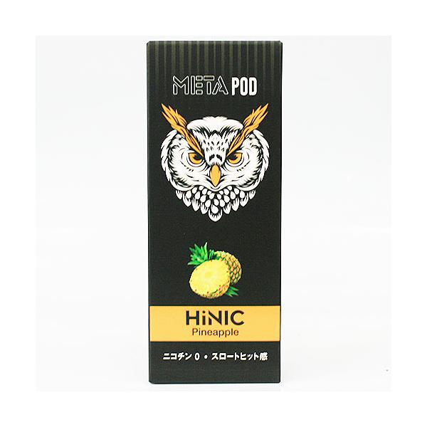 【ネコポス便注意点】(1)代引き注文不可(2)ネコポス対象外商品と同梱発送不可(3)配達日時指定不可以上に該当する場合、通常便発送お値引き無しとなります。-------------------------------------------...