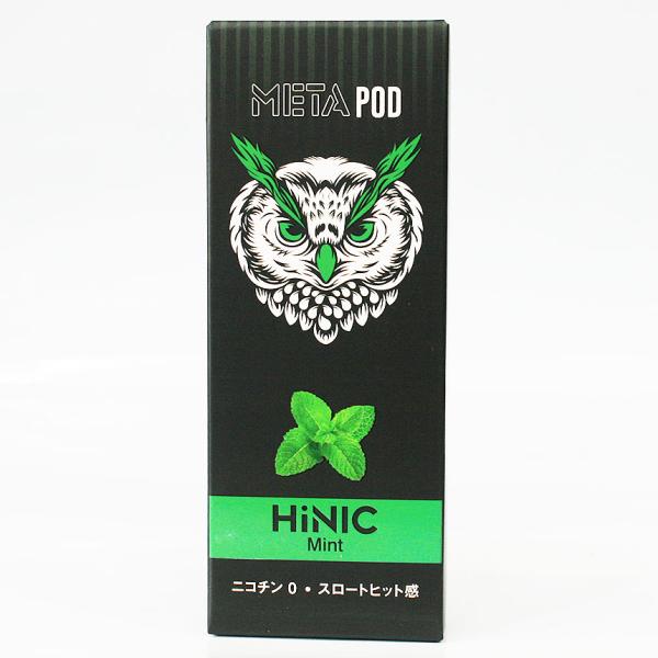 【ネコポス便注意点】(1)代引き注文不可(2)ネコポス対象外商品と同梱発送不可(3)配達日時指定不可以上に該当する場合、通常便発送お値引き無しとなります。-------------------------------------------...