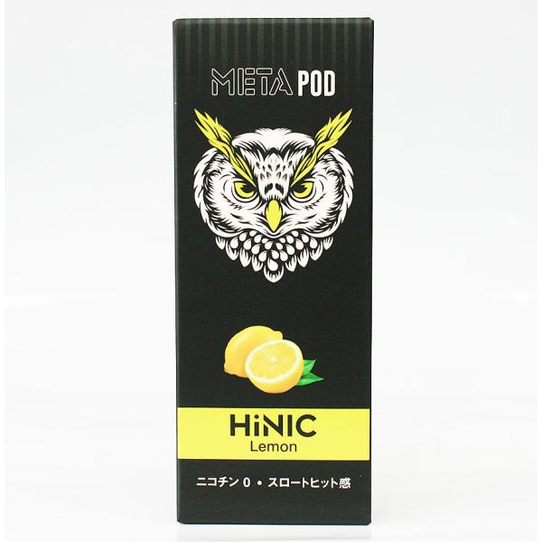 【ネコポス便注意点】(1)代引き注文不可(2)ネコポス対象外商品と同梱発送不可(3)配達日時指定不可以上に該当する場合、通常便発送お値引き無しとなります。-------------------------------------------...