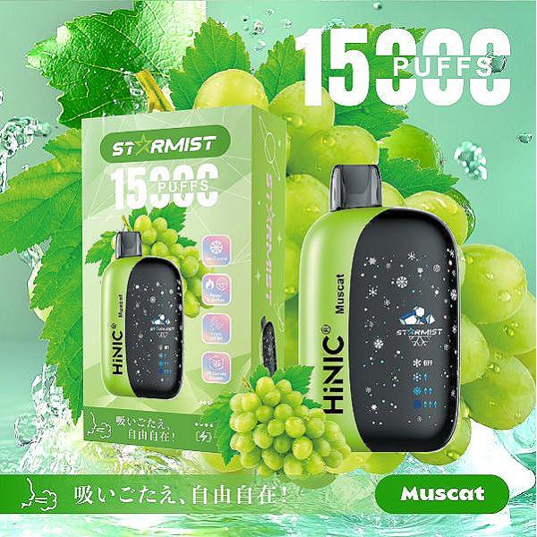 最先端のHiNIC STARMISTで、あなたの好みに合わせてフレーバーの濃度と清涼感を自在に調整可能です！●甘く爽やかなマスカットの香りが、あなたのVape体験を一新します。お好みに合わせた絶妙なバランスを見つけ出し、みずみずしく上品なマ...