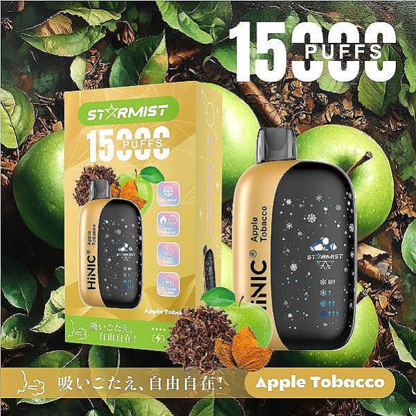 最先端のHiNIC STARMISTで、あなたの好みに合わせてフレーバーの濃度と清涼感を自在に調整可能！●香ばしいタバコ葉の深い香りと、甘酸っぱい青りんごの絶妙なハーモニーが心を癒します。まるで本物のタバコのような濃厚な味わいを存分に楽しめ...