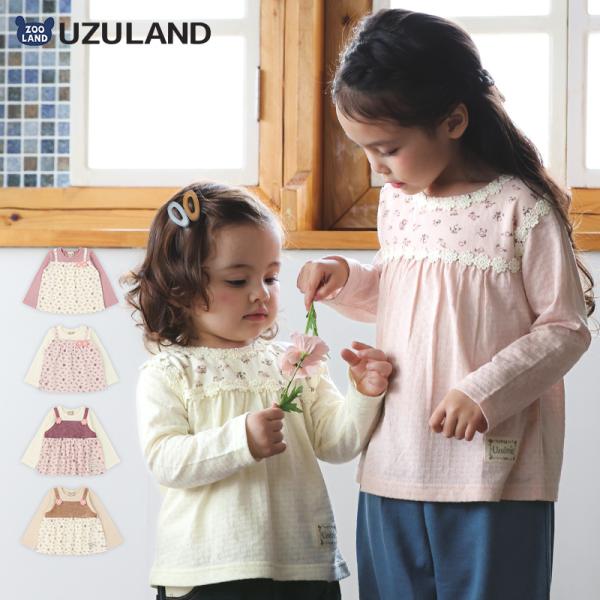 ガールズ ロンT 花柄 レース 切替 長袖 Tシャツ トップス チャーム付き 女の子 キッズ ベビー ( 80-130cm )【 UZULAND ウズランド 】 チュニック ブラウス 重ね着風 ジャカード くすみカラー カットソー アイボリ...