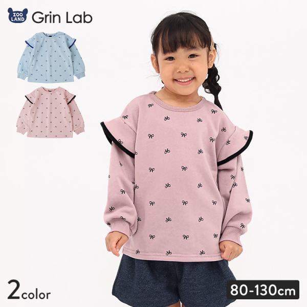 ガールズ トレーナー 裏毛 リボン柄 袖 切替 起毛なし 長袖 スウェット 女の子 プリント 【 GrinLab グリンラボ 】 ガーリー トップス カットソー ロンT インナー ベビー サックス ピンク 総柄 80 90 95 100 1...