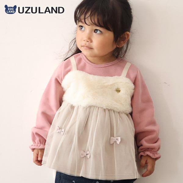スウェットトレーナー 長袖 裏起毛 起毛あり チュール 重ね着風 リボン 女の子 ガールズ 【UZULAND ウズランド】 キッズ ベビー ジュニア スエット プルオーバー ガーリー チュニック風 ボア パイル カットソー フラワー ピンク...