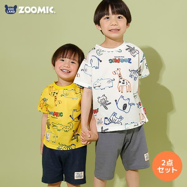 キッズ Tシャツ ハーフパンツ 2点セット 半袖t セットアップ 半ズボン メッシュ ニットデニム ワニ しまうま キリン くま クマ パンダ アニマル  動物 男の子 女の子 ZOOMIC ズーミック ベビー トップス カットソー ボトム...