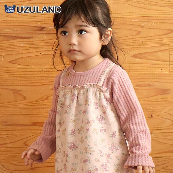 ガールズ トップス 長袖 裏起毛 女の子 ジャカード ピーチ起毛 重ね着風 花柄 レイヤード風 【UZULAND ウズランド】 キッズ ベビー ジュニア スエット プルオーバー トレーナー チュニック風 ガーリー フラワー 小花 ハート ピ...