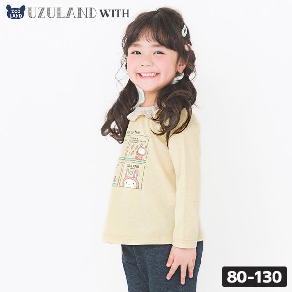 新作 ウサギ ガーリー 子供服 トップス 80 90 95 100 110 120 130 長袖 女の子 ガールズ キッズ ベビー ラビット 可愛い かわいい 春 秋 UR [231120] キッズ ロンT フリル トップス ウサギ 切替 ...