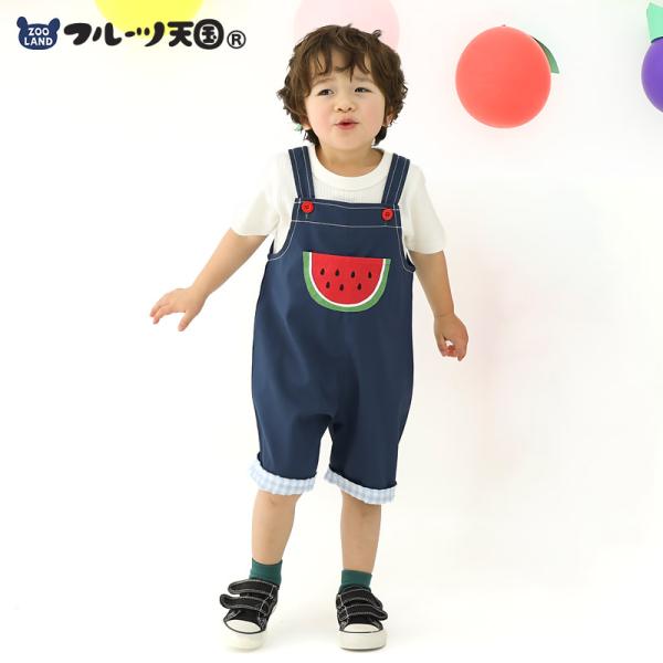 キッズ サロペット オーバーオール くだもの スイカ キウイ 男の子 女の子 ベビー 【フルーツ天国】 裾折り返し ツイル ボトムス パンツ アウター オールインワン フロントポケット 果物 すいか 西瓜 ネイビー グレー 80 90 95...