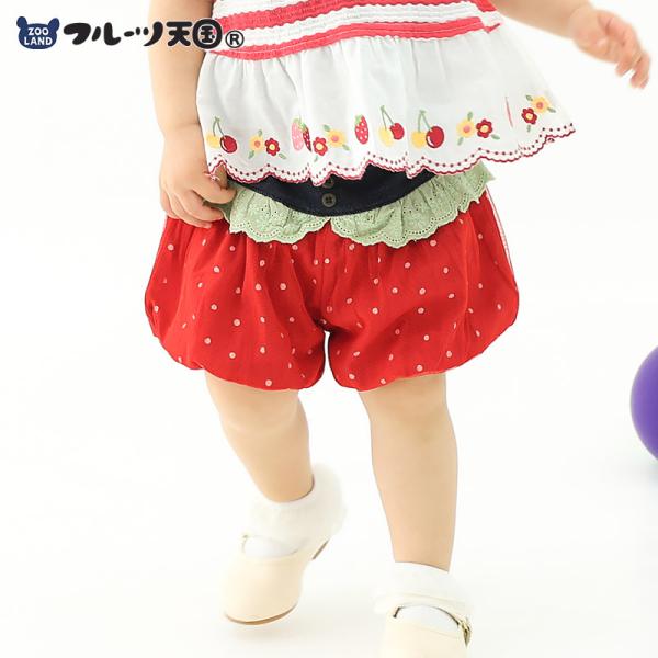 ガールズ ショートパンツ ショーツ ニットデニム 女の子 くだもの いちご イチゴ 苺 【フルーツ天国】 ベビー ハーフパンツ ズボン ボトムス ウエストゴム チュール 果物 ドット 水玉 レッド ピンク 男児 女児 80 90 95 10...