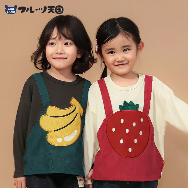 キッズ ロンT Tシャツ 長袖 プリント オーバーオール風 ベビー トップス 男の子 女の子【フルーツ天国】 カットソー ティーシャツ 天竺 コーデュロイ 細コール 苺 いちご イチゴ バナナ くだもの 果物 フルーツ バックプリント 切替...