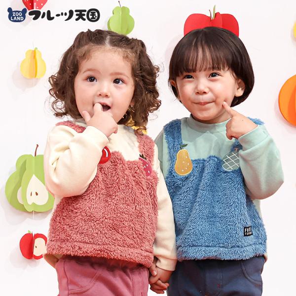 キッズ スウェットトレーナー 長袖 裏起毛 起毛あり オーバーオール風 ベビー トップス 男の子 女の子【フルーツ天国】 苺 いちご イチゴ りんご 林檎 メロン ラフランス 洋梨 フルーツ くだもの 果物 かわいい マイクロファイバー フ...