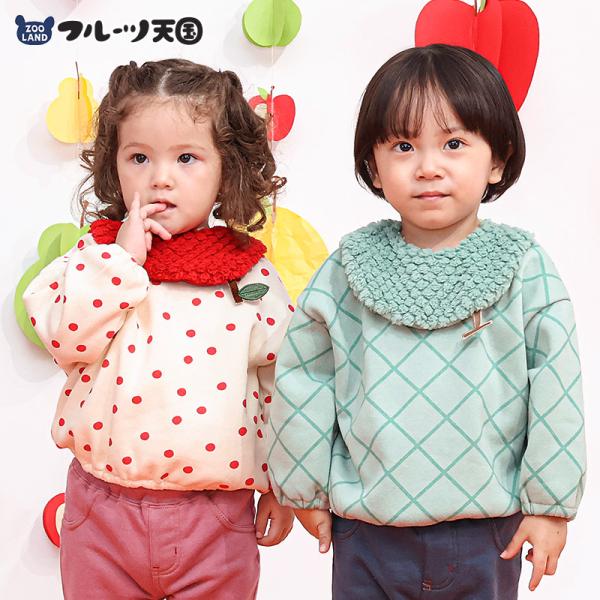 キッズ スウェットトレーナー 長袖 裏起毛 起毛あり フルーツ 襟付き 総柄 ベビー トップス 男の子 女の子【フルーツ天国】 林檎 リンゴ りんご メロン くだもの 果物 かわいい お揃い ペア カットソー 起毛トリコット フリース 暖か...