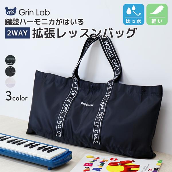 ナップサック 体操服袋 撥水加工 軽量 リフレクター付き 背面ファスナー付き マチ付き キッズ 男の子 女の子 リュックサック 巾着 体操着袋 体操着入れ 体操服入れ 体育着入れ お着替え袋 お着替え入れ サブバッグ 通園 通学 小学生 入...