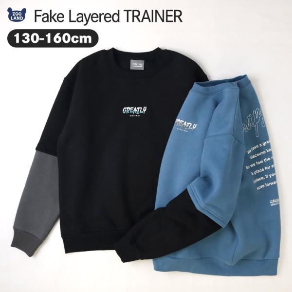 トレーナー スウェット 裏起毛 起毛あり 子供服 男の子 小学生 中学生 ファッション キッズ ジュニア トップス 長袖 レイヤード風 フェイクレイヤード プリント 女の子 カットソー ストリート スケート スケーター 大人っぽい ダンス ...