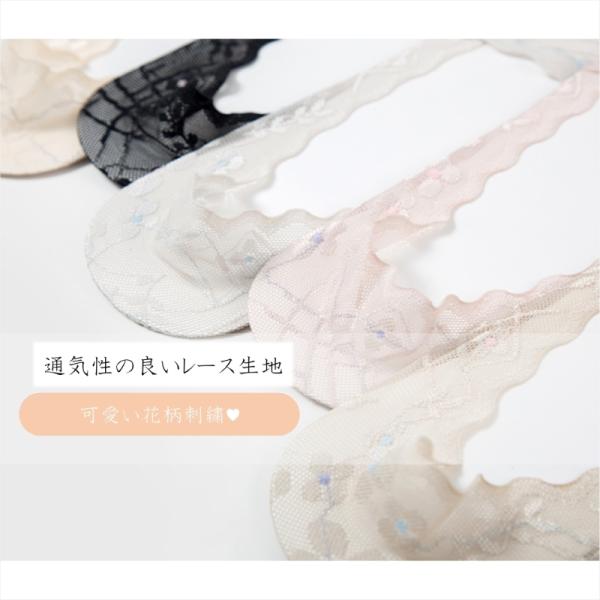 【特徴】・花柄のレース素材の可愛いレディースソックス・かかとがずれ落ちる心配のない設計・吸汗性が良く、抗菌防臭効果があります・通気性が良いので夏場でも蒸れない・お得な5足セット【サイズ】　23-25cm【素材/材質】　綿 85%、ポリエステ...