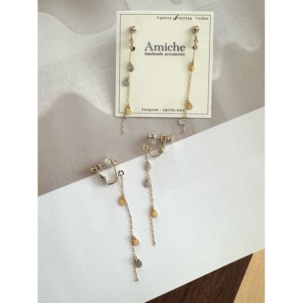 ZOZO問い合わせ番号:101091591ショップ:TONE，トーンブランド:tone，トーン商品名:【Amiche】ドロップチャームイヤリング(MA)カテゴリ:アクセサリー>イヤリングブランド品番:Amiche-041E素材:金メッ...