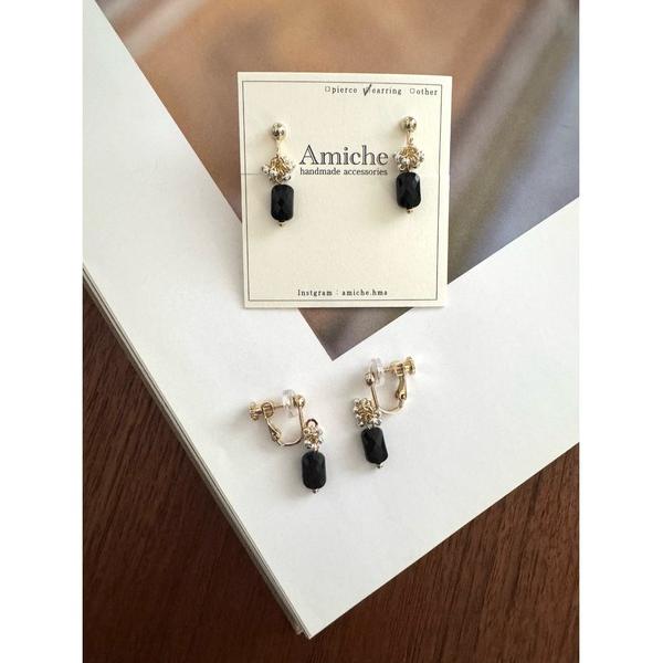 ZOZO問い合わせ番号:101091599ショップ:TONE，トーンブランド:tone，トーン商品名:【Amiche】ガラスビーズイヤリング(MA)カテゴリ:アクセサリー>イヤリングブランド品番:Amiche-042E素材:金メッキ原...