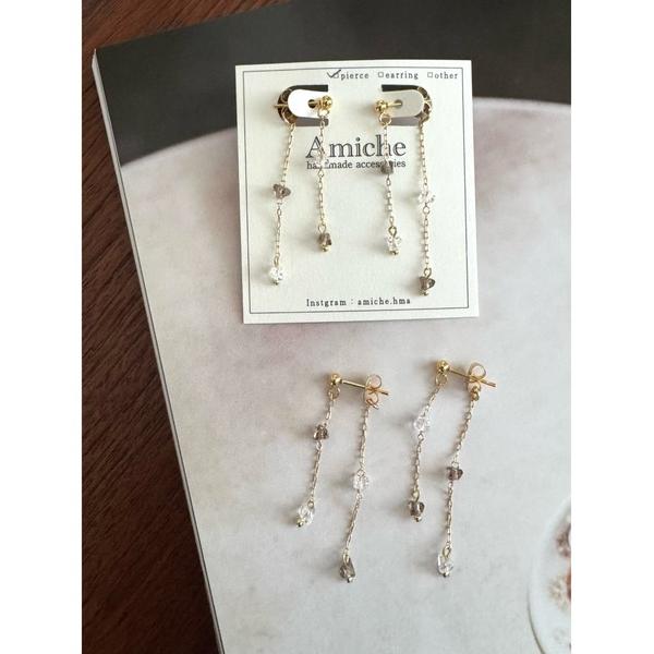 ※このアイテムは返品・交換対象外商品です。ZOZO問い合わせ番号:101091641ショップ:TONE，トーンブランド:tone，トーン商品名:【Amiche】ガラスビーズピアス(MA)カテゴリ:アクセサリー>ピアス（両耳用）ブランド...