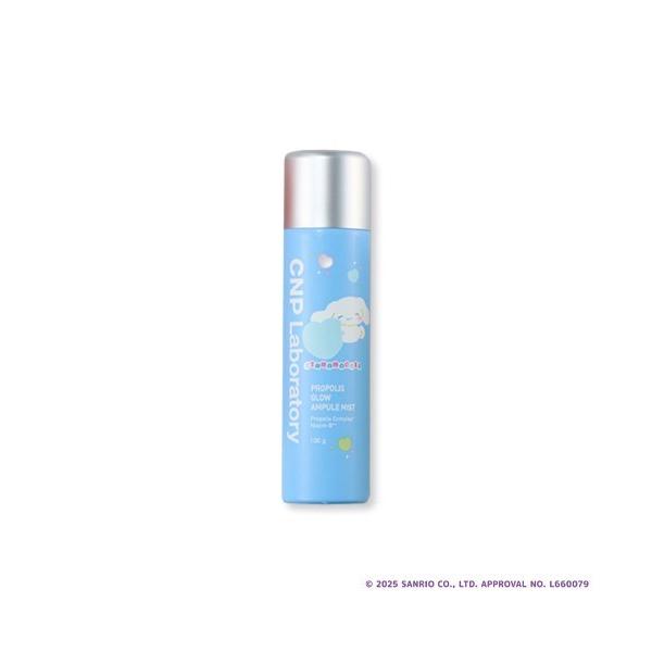 ※このアイテムは返品・交換対象外商品です。コスメ商品ZOZO問い合わせ番号:101130305ショップ:CNP Laboratory，シーエヌピー ラボラトリーブランド:CNP Laboratory，シーエヌピー ラボラトリー商品名:【サン...