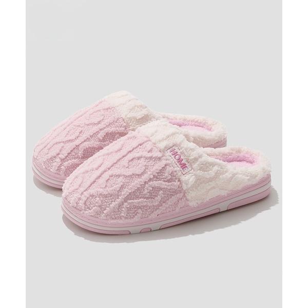 ZOZO問い合わせ番号:101188599ショップ:TeddyShop，テディショップブランド:DAY CLOSET，デイ クローゼット商品名:【包まれるように暖かい】バイカラー配色立体ケーブル編みモコモコボアスリッパカテゴリ:インテリア&...