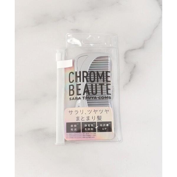 ※このアイテムは返品・交換対象外商品です。ZOZO問い合わせ番号:101188633ショップ:WORLD ONLINE STORE SELECT，ワールドオンラインストアセレクトブランド:one'sterrace，ワンズテラス商品名:CHR...