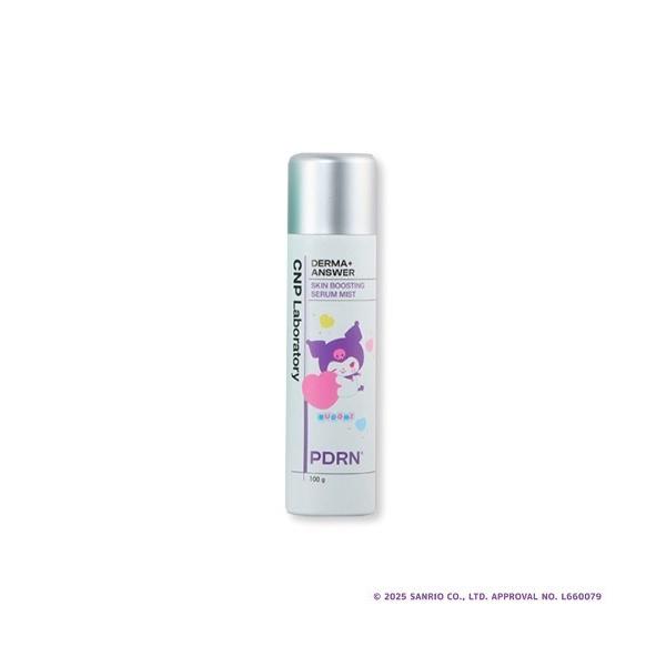 ※このアイテムは返品・交換対象外商品です。コスメ商品ZOZO問い合わせ番号:101200934ショップ:CNP Laboratory，シーエヌピー ラボラトリーブランド:CNP Laboratory，シーエヌピー ラボラトリー商品名:【サン...