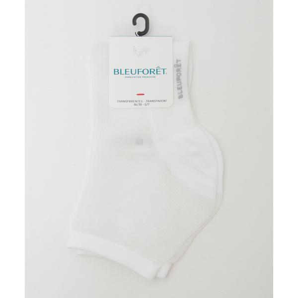 ※このアイテムは返品・交換対象外商品です。ZOZO問い合わせ番号:101233821ショップ:martinique，マルティニークブランド:martinique，マルティニーク商品名:【BLEUFORET/ブルーフォレ】 グリッターシアーソ...