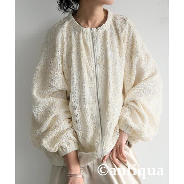 『タイムセール実施中』参考価格：7，490円発売時期：2025年03月コンディション：B（目立つ使用感なし）使用感が少ない、または気にならないアイテム前身頃：ほつれ袖口：汚れ参考商品名：レーステープブルゾン参考品番：PK-01304【商品に...