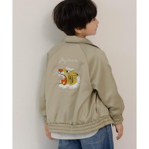 ZOZO問い合わせ番号:101285813ショップ:MAKE YOUR DAY，メイクユアデイブランド:MAKE YOUR DAY，メイクユアデイ商品名:JAPANトラ柄刺繍スカジャン■80〜140cmカテゴリ:ジャケット/アウター>...