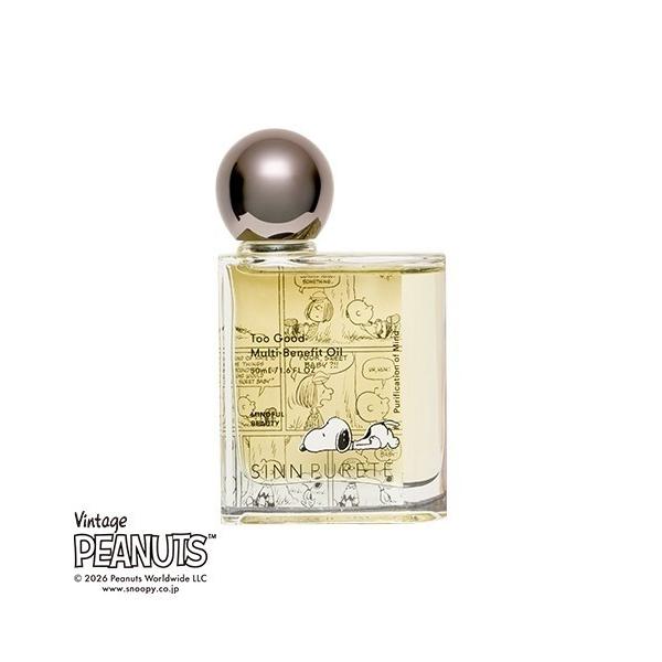 ※このアイテムは返品・交換対象外商品です。コスメ商品ZOZO問い合わせ番号:101414479ショップ:Cosme Kitchen，コスメキッチンブランド:Cosme Kitchen，コスメキッチン商品名:SINN PURETE / ＜PE...