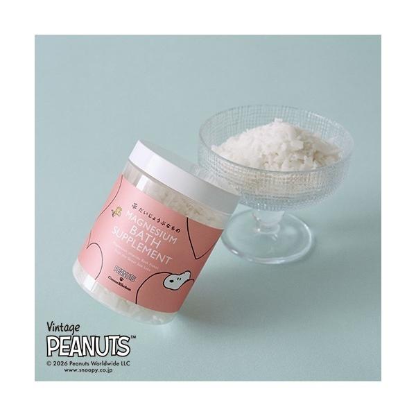 ※このアイテムは返品・交換対象外商品です。コスメ商品ZOZO問い合わせ番号:101415150ショップ:Cosme Kitchen，コスメキッチンブランド:Cosme Kitchen，コスメキッチン商品名:だいじょうぶなもの / ＜PEAN...