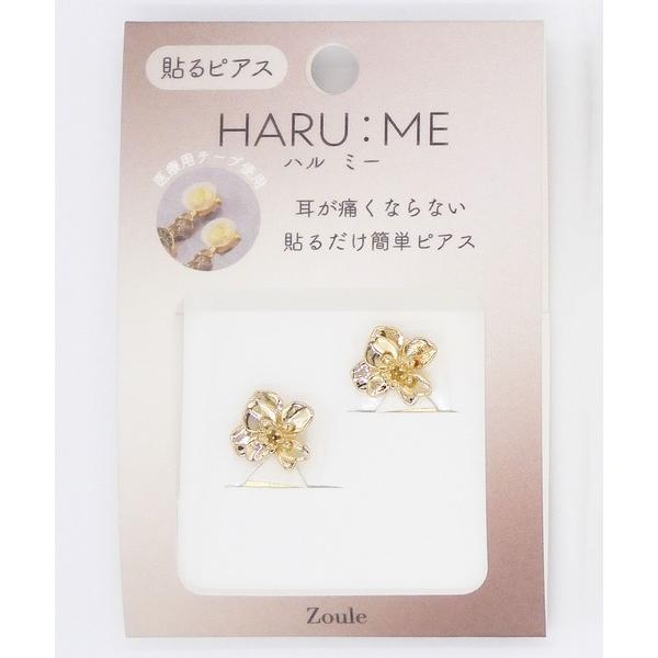 ZOZO問い合わせ番号:101415311ショップ:COMMON WARE，コモンウェアブランド:Zoule，ゾーラ商品名:Zoule ゾーラ：HARU:ME  ハルミーシリーズ　Haru-5　花　フラワーイヤリング(貼るピアス)カテゴリ:...