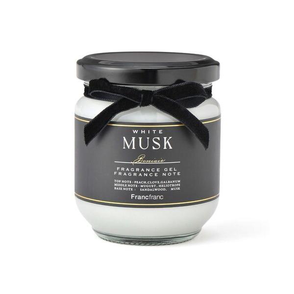ZOZO問い合わせ番号:101447078ショップ:Francfranc，フランフランブランド:Francfranc，フランフラン商品名:ボニエール 消臭フレグランス ジェル ムスクカテゴリ:インテリア>ルームフレグランス/お香ブラン...