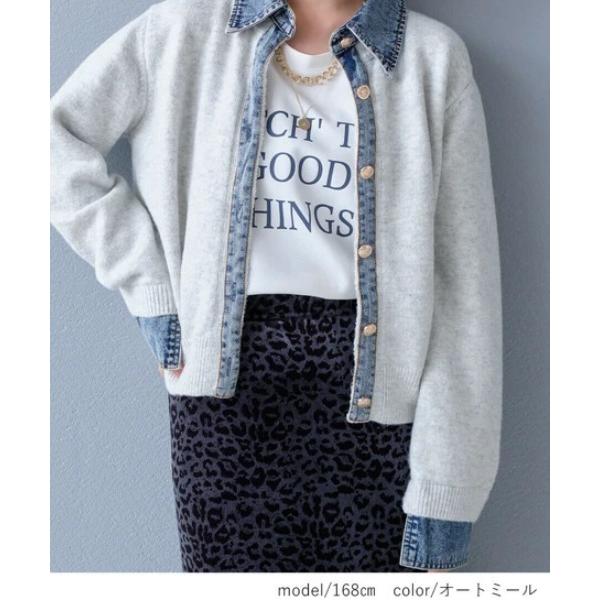 『タイムセール実施中』ZOZO問い合わせ番号:101447652ショップ:Dolce Fiora，ドルチェフィオラブランド:Dolce Fiora，ドルチェフィオラ商品名:カーディガン1枚でデニムの襟、袖が付いて居るこなれ感たっぷり異素材切...
