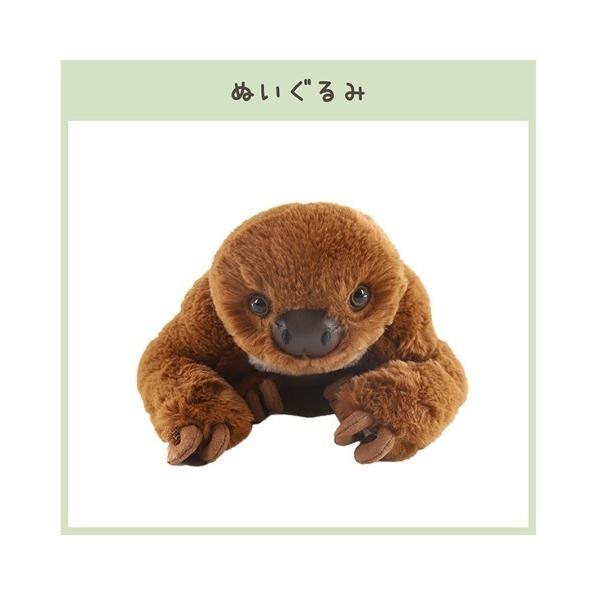 『セール実施中』ZOZO問い合わせ番号:101449463ショップ:hopely，ホープリーブランド:SPECIAL PRODUCT DESIGN，スペシャルプロダクトデザイン商品名:〈ただのなまけもの〉監修 フタユビナマケモノ ぬいぐるみ...