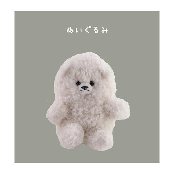 『セール実施中』ZOZO問い合わせ番号:101449470ショップ:hopely，ホープリーブランド:SPECIAL PRODUCT DESIGN，スペシャルプロダクトデザイン商品名:〈きたむらかの〉ポメラニアン ぬいぐるみカテゴリ:雑貨/...