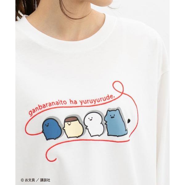 ZOZO問い合わせ番号:101656887ショップ:Honeys，ハニーズブランド:Honeys，ハニーズ，COLZA，コルザ商品名:お文具といっしょ／Ｔシャツカテゴリ:トップス>Tシャツ/カットソーブランド品番:499-11-992...