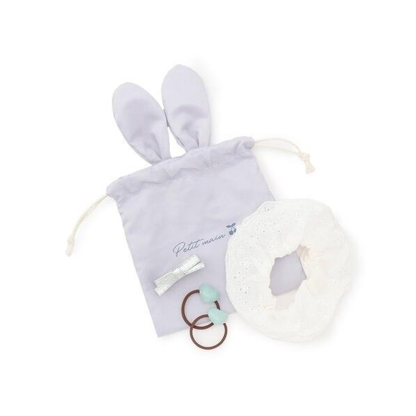 『セール実施中』ZOZO問い合わせ番号:101724981ショップ:petit main，プティマインブランド:petit main，プティマイン商品名:ヘアアクセHAPPY SETカテゴリ:ヘアアクセサリー>ヘアゴムブランド品番:9...