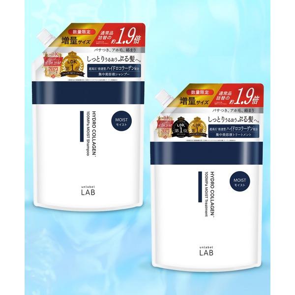 『タイムセール実施中』※このアイテムは返品・交換対象外商品です。コスメ商品ZOZO問い合わせ番号:101728274ショップ:JPSLAB，ジェーピーエスラボブランド:unlabel LAB，アンレーベルラボ商品名:アンレーベル　ラボ　シャ...