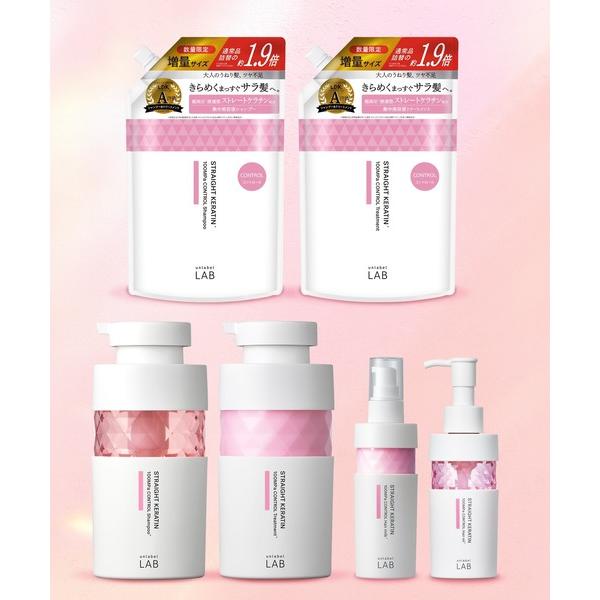 『タイムセール実施中』※このアイテムは返品・交換対象外商品です。コスメ商品ZOZO問い合わせ番号:101728275ショップ:JPSLAB，ジェーピーエスラボブランド:unlabel LAB，アンレーベルラボ商品名:アンレーベル　ラボ　ヘア...