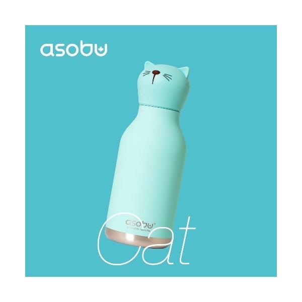 ZOZO問い合わせ番号:101795959ショップ:FRIDGE，フリッジブランド:fridge，フリッジ商品名:【asobu】アソブ BESTIEカテゴリ:食器/キッチン>水筒ブランド品番:asobu-BESTIEカラー:その他，そ...