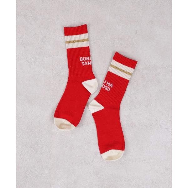 ※このアイテムは返品・交換対象外商品です。ZOZO問い合わせ番号:101798187ショップ:MARKEY'S，マーキーズブランド:BOKU HA TANOSII，ボク　ハ　タノシイ，MARKEY'S，マーキーズ商品名:【BOKU HA T...