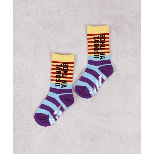 ※このアイテムは返品・交換対象外商品です。ZOZO問い合わせ番号:101798190ショップ:MARKEY'S，マーキーズブランド:BOKU HA TANOSII，ボク　ハ　タノシイ，MARKEY'S，マーキーズ商品名:【BOKU HA T...