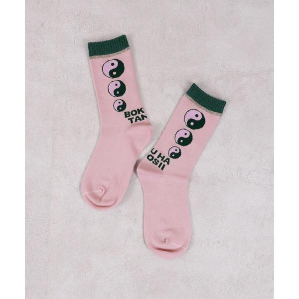 ※このアイテムは返品・交換対象外商品です。ZOZO問い合わせ番号:101798195ショップ:MARKEY'S，マーキーズブランド:BOKU HA TANOSII，ボク　ハ　タノシイ，MARKEY'S，マーキーズ商品名:【BOKU HA T...