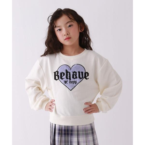 『タイムセール実施中』ZOZO問い合わせ番号:101929816ショップ:repipi armario，レピピアルマリオブランド:repipi armario，レピピ アルマリオ，10C REPIPI，ジューシーレピピ商品名:【10C RE...