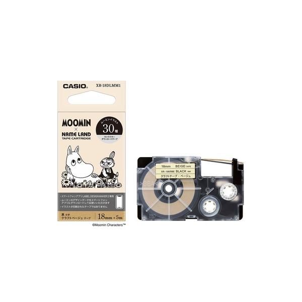 ZOZO問い合わせ番号:101963292ショップ:CASIO，カシオブランド:CASIO，カシオ，MOOMIN，ムーミン商品名:ムーミン / ネームランドテープ / XR-18DLMM1カテゴリ:雑貨/ホビー>ステッカー/テープブラ...