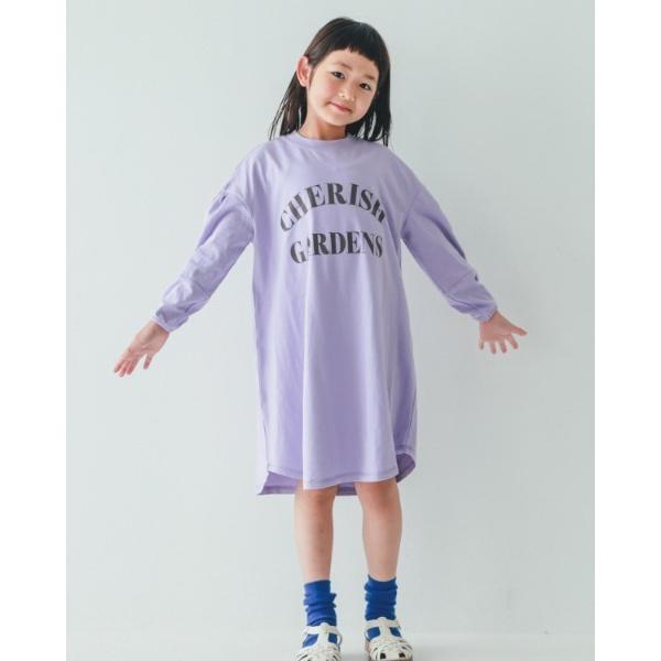 ZOZO問い合わせ番号:101965035ショップ:A BAG OF CHIPS，ア バッグ オブ チップスブランド:NHT，エヌエイチティー，A BAG OF CHIPS，アバッグオブチップス商品名:NHT/エヌエイチティー CHERIS...