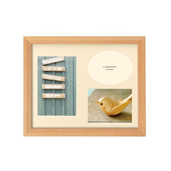 『タイムセール実施中』ZOZO問い合わせ番号:101966598ショップ:Toffyマルシェ，トフィーマルシェブランド:LADONNA，ラドンナ，Toffyマルシェ，トフィマルシェ商品名:リビングフレーム DF43-06カテゴリ:インテリア...