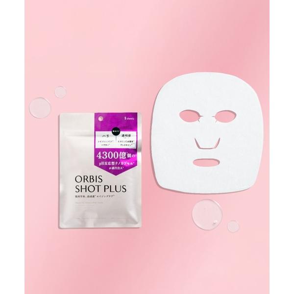 ※このアイテムは返品・交換対象外商品です。コスメ商品ZOZO問い合わせ番号:102000831ショップ:ORBIS，オルビスブランド:ORBIS，オルビス商品名:オルビス ショットプラス ナノ NC ダイレクトショット マスクカテゴリ:スキ...