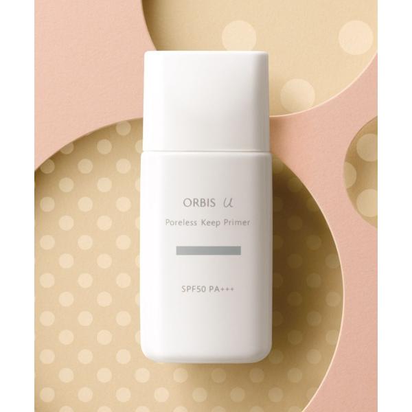 ※このアイテムは返品・交換対象外商品です。コスメ商品ZOZO問い合わせ番号:102000832ショップ:ORBIS，オルビスブランド:ORBIS，オルビス商品名:オルビスユー ポアレスキーププライマーカテゴリ:ベースメイク>化粧下地ブ...